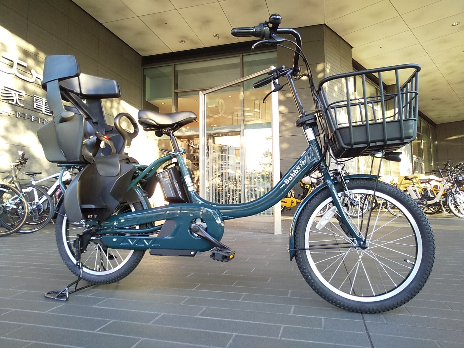 【2023年新型子供乗せ電動アシスト自転車】YAMAHA「PAS Babby un SP」登場！ ～『スマートクロックスイッチ』搭載～ | モトベロ 電動アシスト自転車の専門店