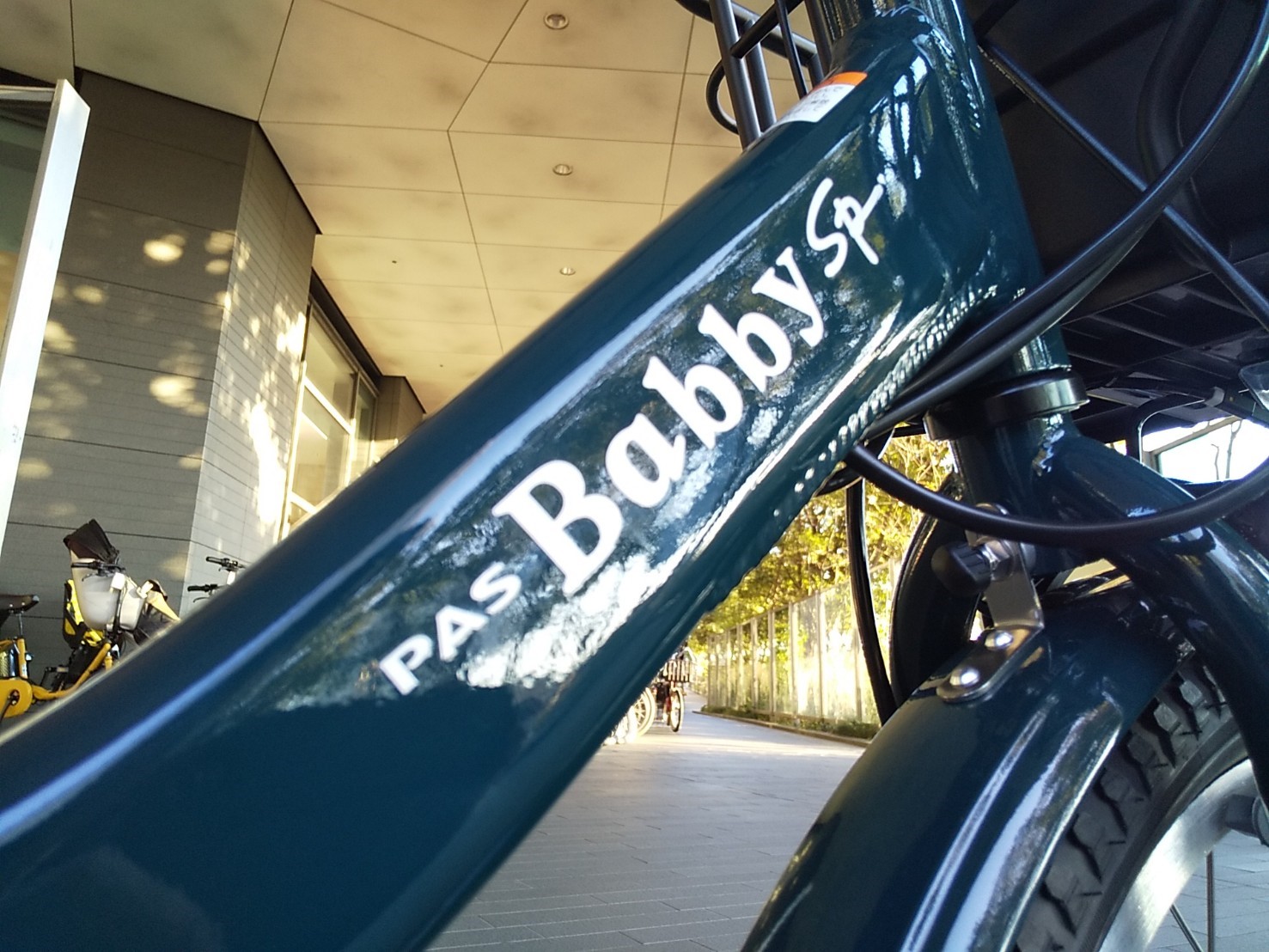 【2023年新型子供乗せ電動アシスト自転車】YAMAHA「PAS Babby un SP」登場！ ～『スマートクロックスイッチ』搭載～ | モトベロ 電動アシスト自転車の専門店