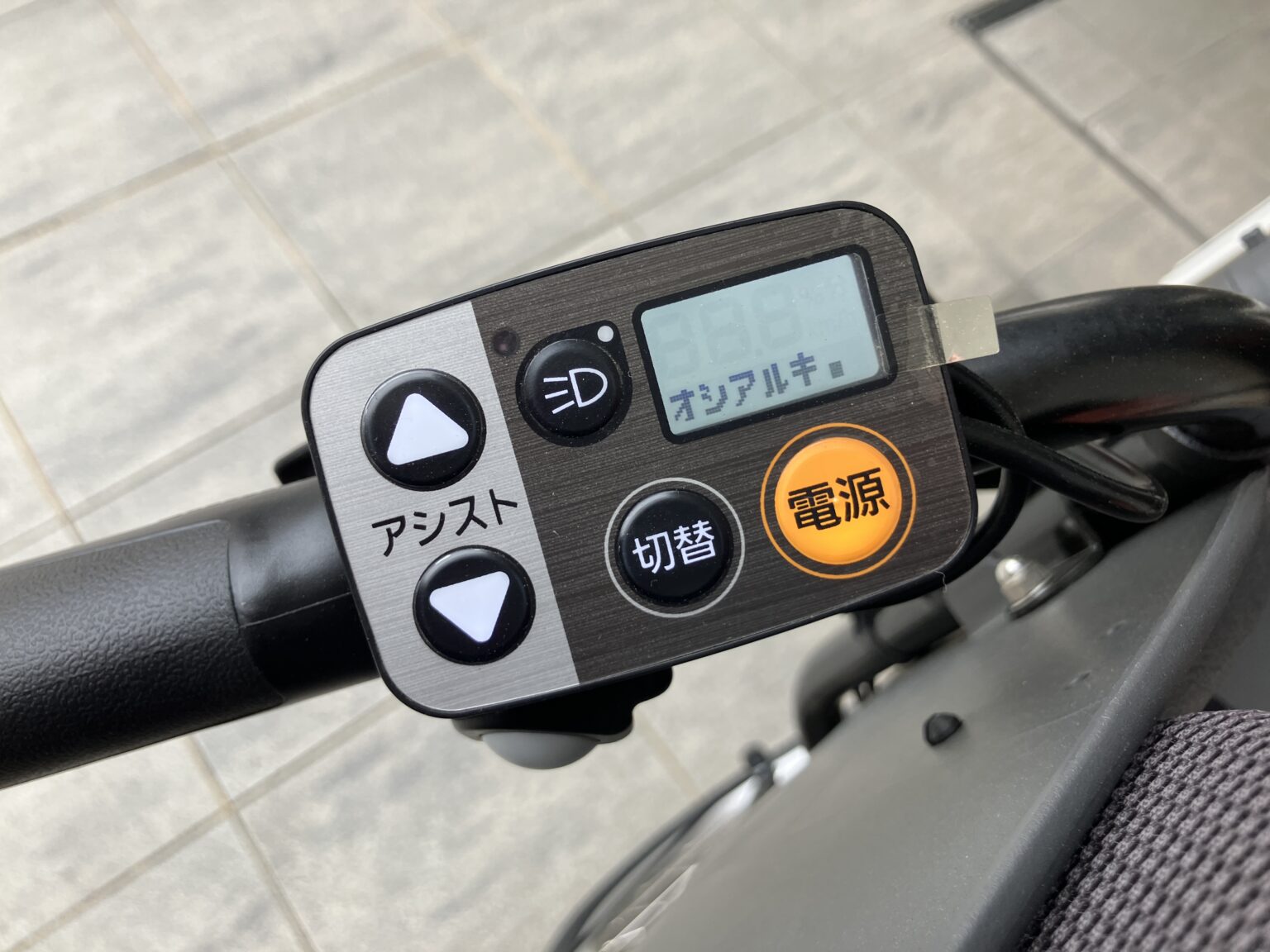 【レビュー】ギュット・クルームシリーズ『EX』vs『DX』 | モトベロ 電動アシスト自転車の専門店